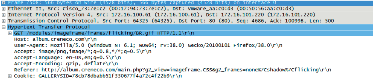GRE解封装 – 虹科网络安全